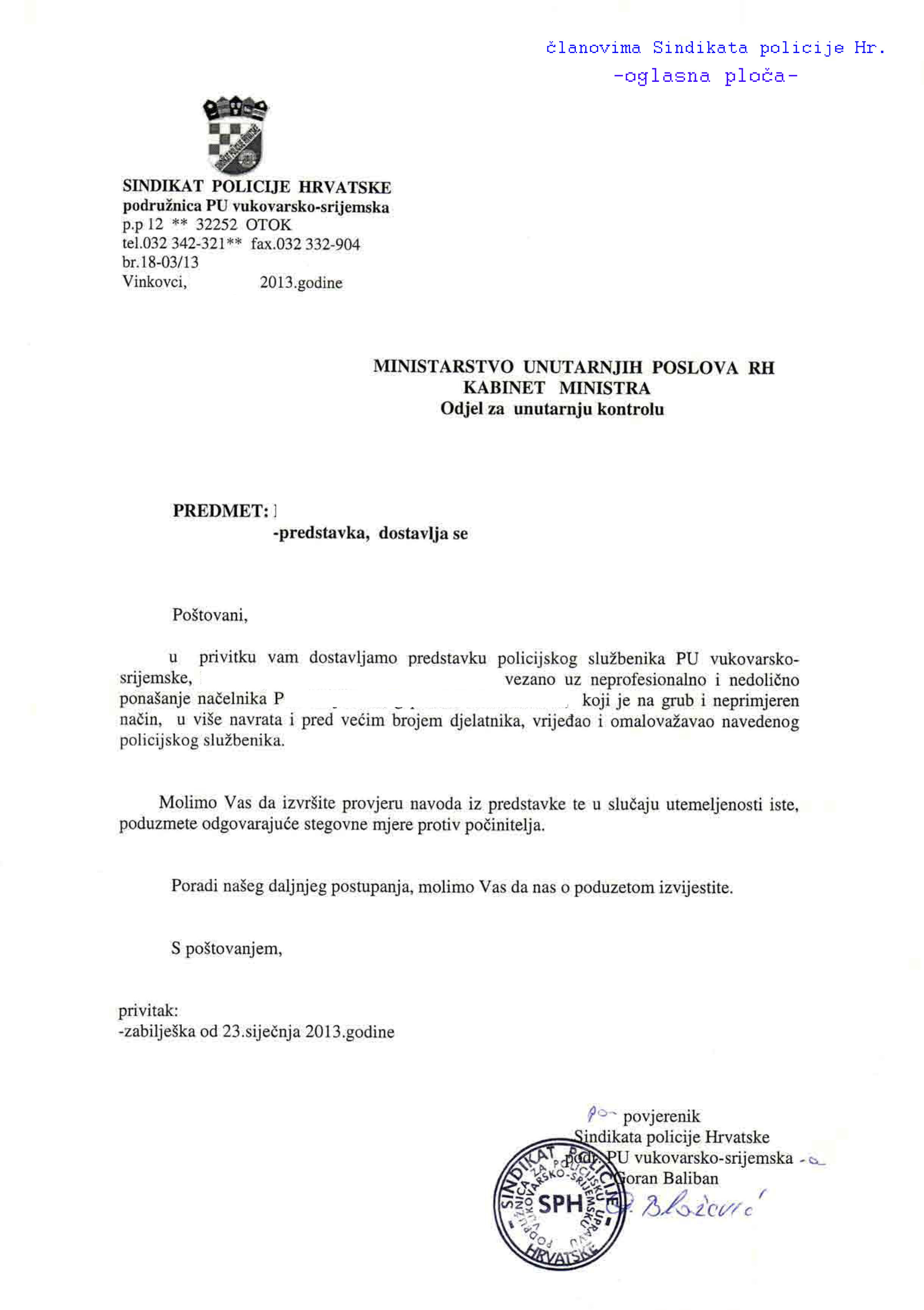 MUP RH, Unutarnja kontrola-23-01-2013